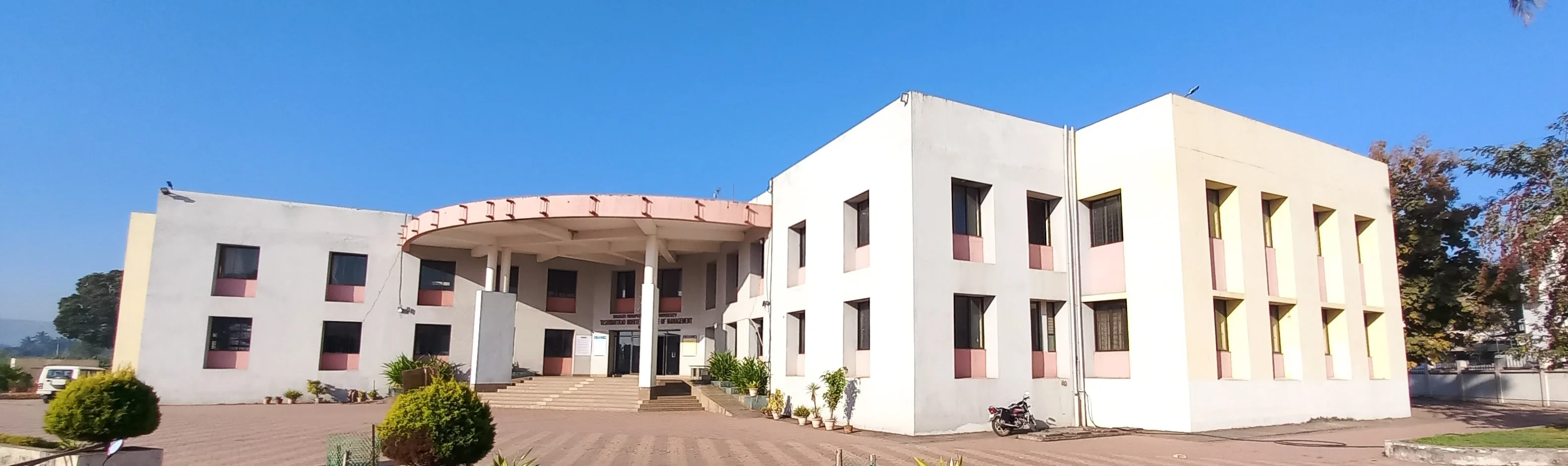 Bharati Vidyapeeth (DU), Pune Admission Open 2025 [Apply Online]
